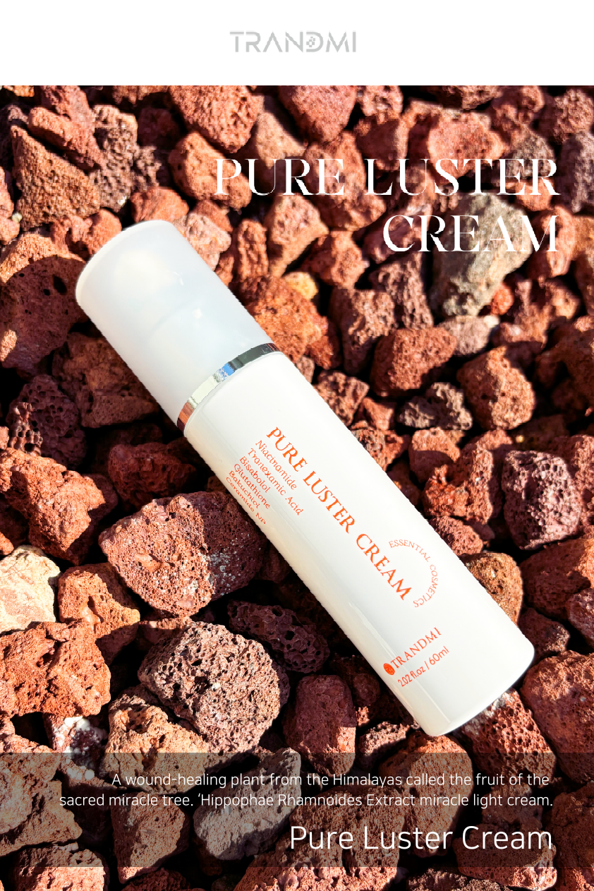 Pure Luster Cream 60mL Retail $70 - Brightening cream from Miracle Fru