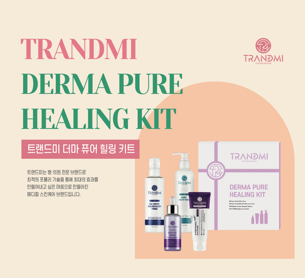 TRANDMI Derma Pure Healing Kit - Skincare Solution
