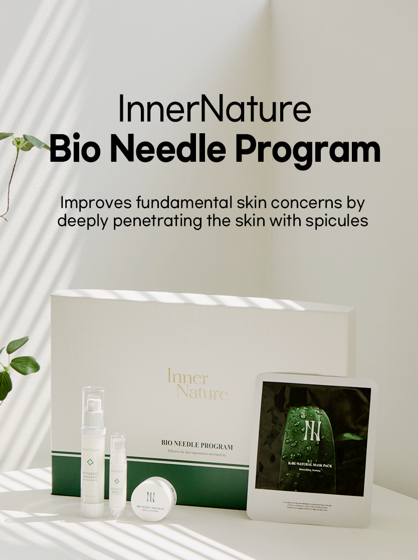 Professional Bio Needle Program - 4 Treatments - High-Purity Spicule