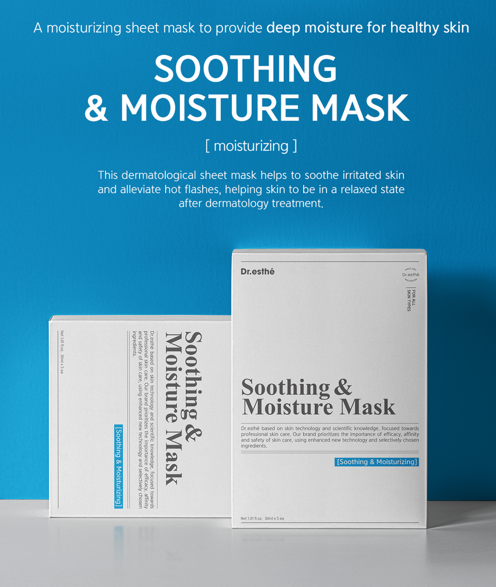 Skin Hydration & Relaxation: Soothing & Moisture Mask 5pc Set