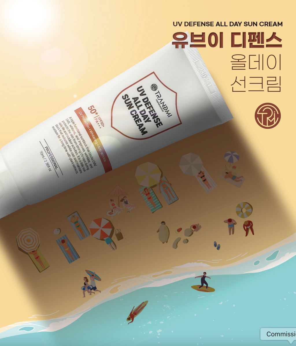 UV Defense All Day Sun Cream 70mL Retail $60