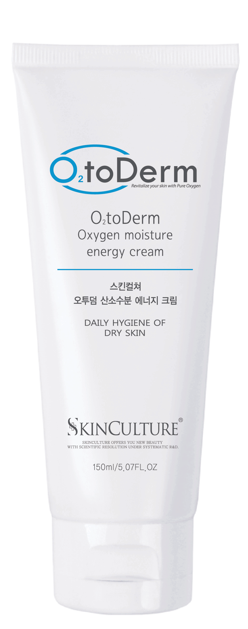 Oxygen Energy Cream 150mL Retail $80 - used in O2toderm Oxygen Treatme