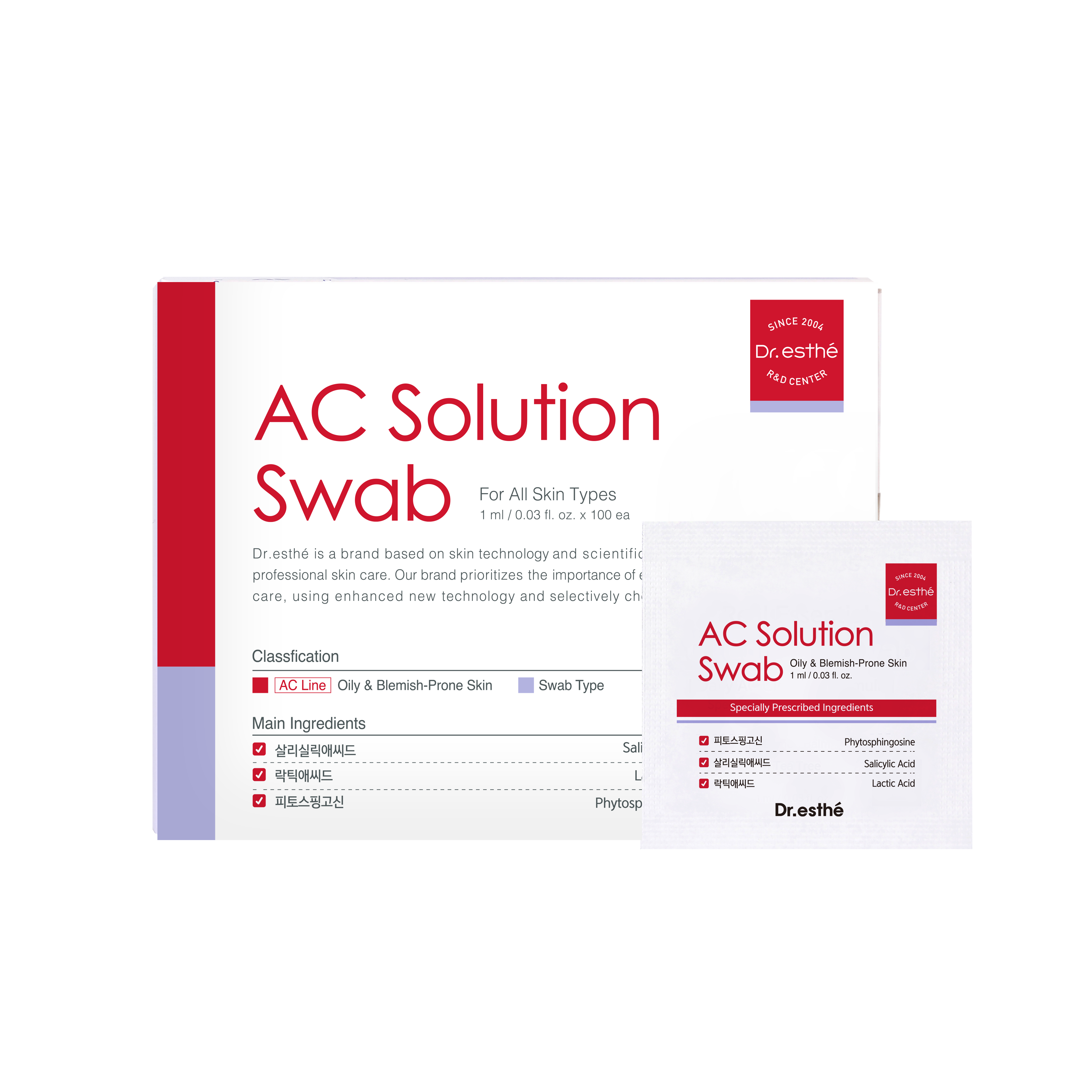 AC Solution Swab 100/Box Retail $55 - #1 Best-Selling Acne Care in Kor